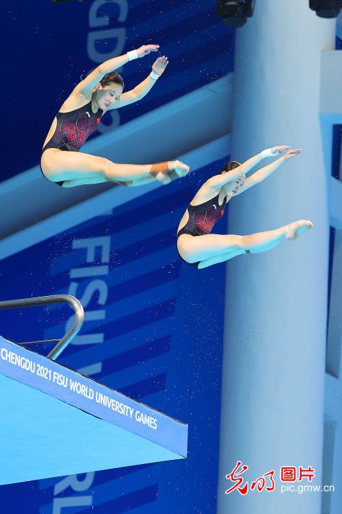 China's Women's Synchronized 10m Platform Diving Team Claims Gold at ...