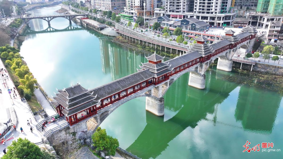 Scenic beauty of Fengyu Bridge in SW China’s Guizhou _Guangming Online