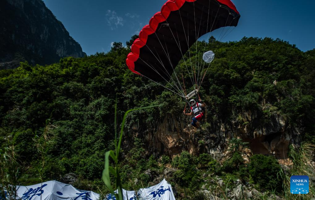 2023 Int'l High Bridge Extreme Sports Invitational Tournament held in ...