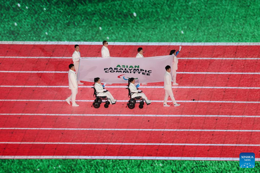 4th Asian Para Games opens in Hangzhou, E China _Guangming Online