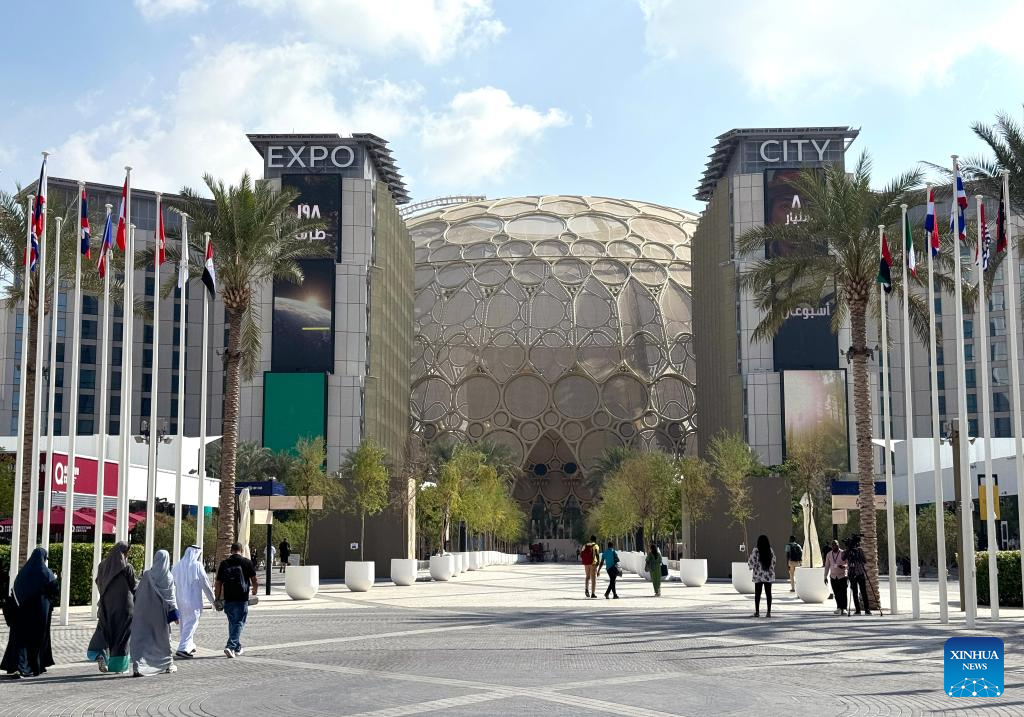 COP28 scheduled to be held in Expo City of Dubai _Guangming Online